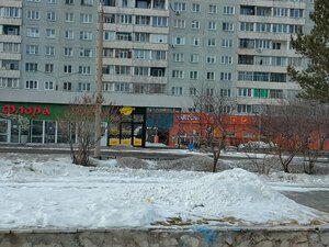 Fast food Cheburek. me, Sosnovoborsk, foto