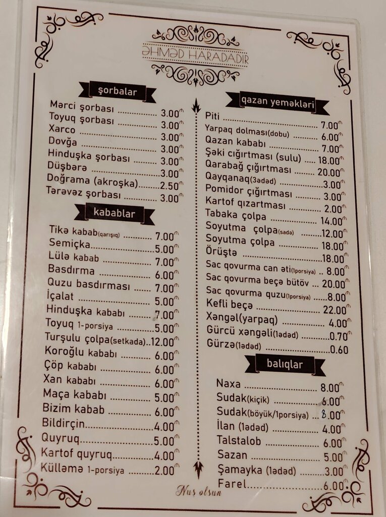 Restoran Əhməd Haradadır Ailəvi Restoranı - Ehmed Haradadir, Şeki, foto