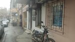 Terine vintage store (Dzmebi Zubalashvili Street No:38), züccaciye mağazaları  Tiflis'ten
