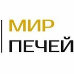 Mir pechei (Halturina Street No:37/3), soba, şömine  Yekaterinburg'dan