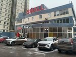 Daryn (Qabanbaı Batyr dańǵyly No:6/2), çocuk gelişim merkezleri  Astana'dan