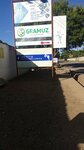 Pimping Car (Sibweni Road No:6056), otomobil servisi  Lusaka'dan