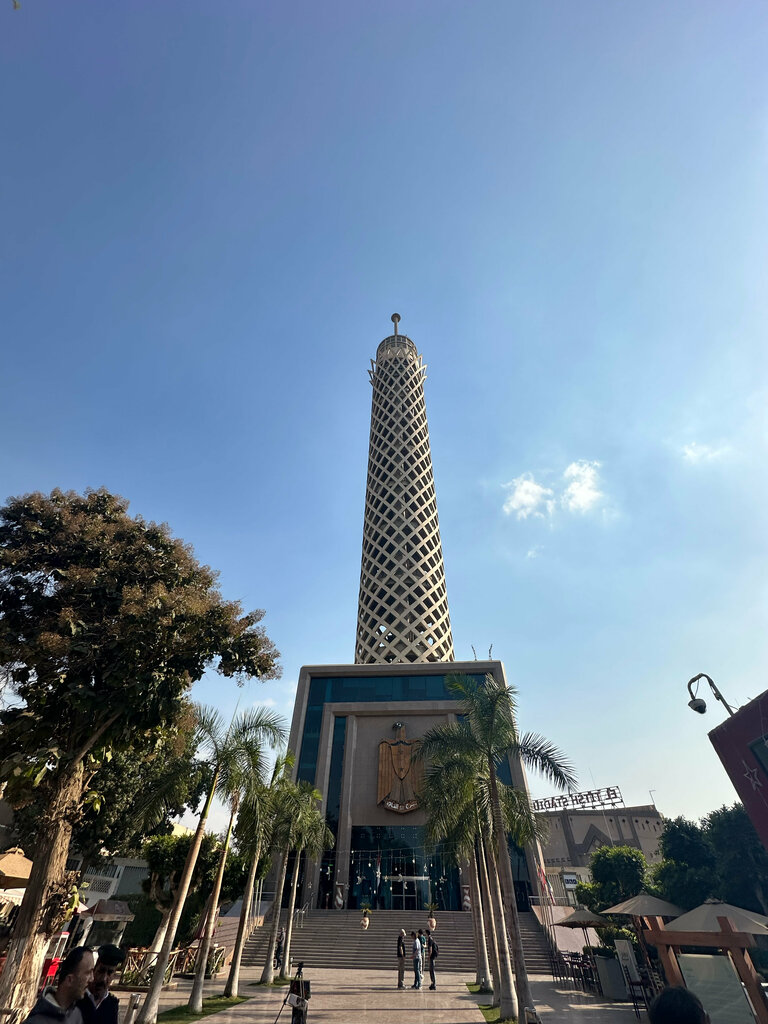 Turistik yerler Kahire Kulesi, Kahire, foto