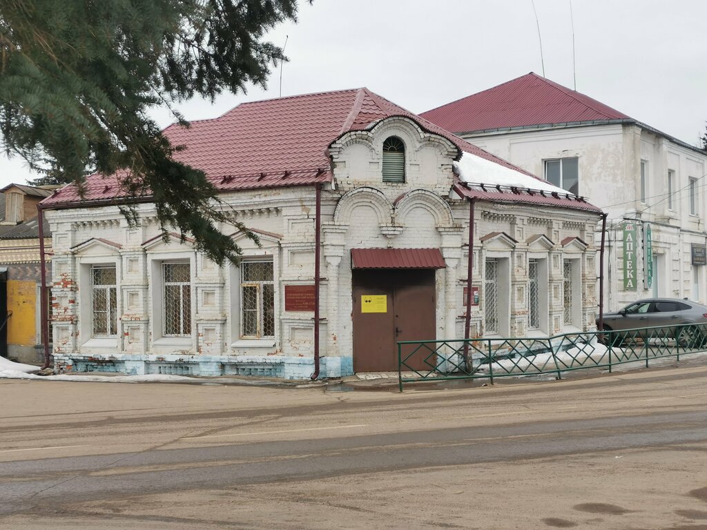 Müzeler ve sanat galerileri Темкинский историко-краеведческий музей, Smolenskaya oblastı, foto