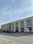 Asia (Қарашық көшесі No:118Б, Qarashyq aýyly), alışveriş merkezleri  Türkistan eyaletinden