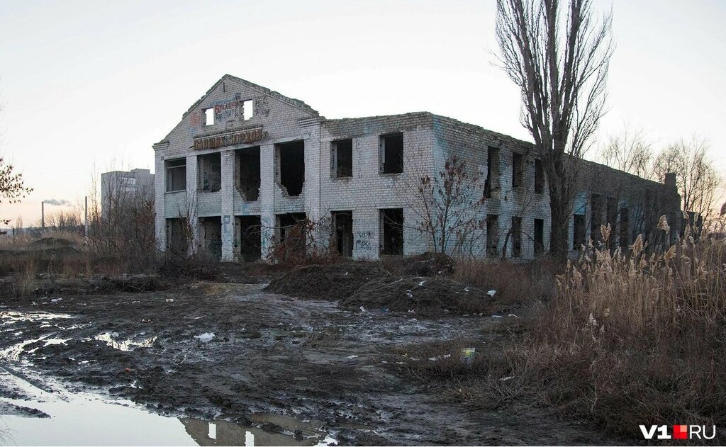 Turistik yerler Руины Дома культуры Павшим бойцам, Volgograd, foto