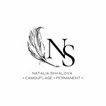 St Permanent (prospekt N.S. Yermakova No:10), kalıcı makyaj stüdyosu  Novokuznetsk'ten