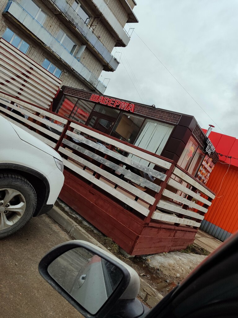 Fast food Шаверма, Saint‑Petersburg ve Leningradskaya oblastı, foto