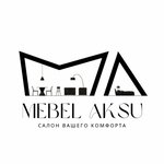 Aksu (Baksanskoye shosse No:34), mobilya mağazaları  Chegem'den