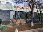 Кухня как дома (6th Radialnaya Street No:17), kantin, yemekhane  Moskova'dan