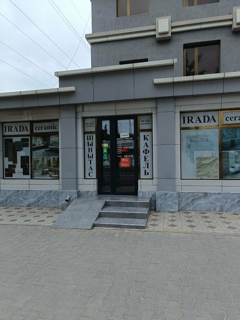 Seramik fayans Irada, Çimkent (Şımkent), foto