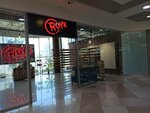 Royk (Krasnoarmeysky Avenue No:51А), elektronik sigara satış noktaları  Barnaul'dan