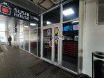 Sushi House (Lagojski Tract No:35), suşi restoranı  Minsk'ten