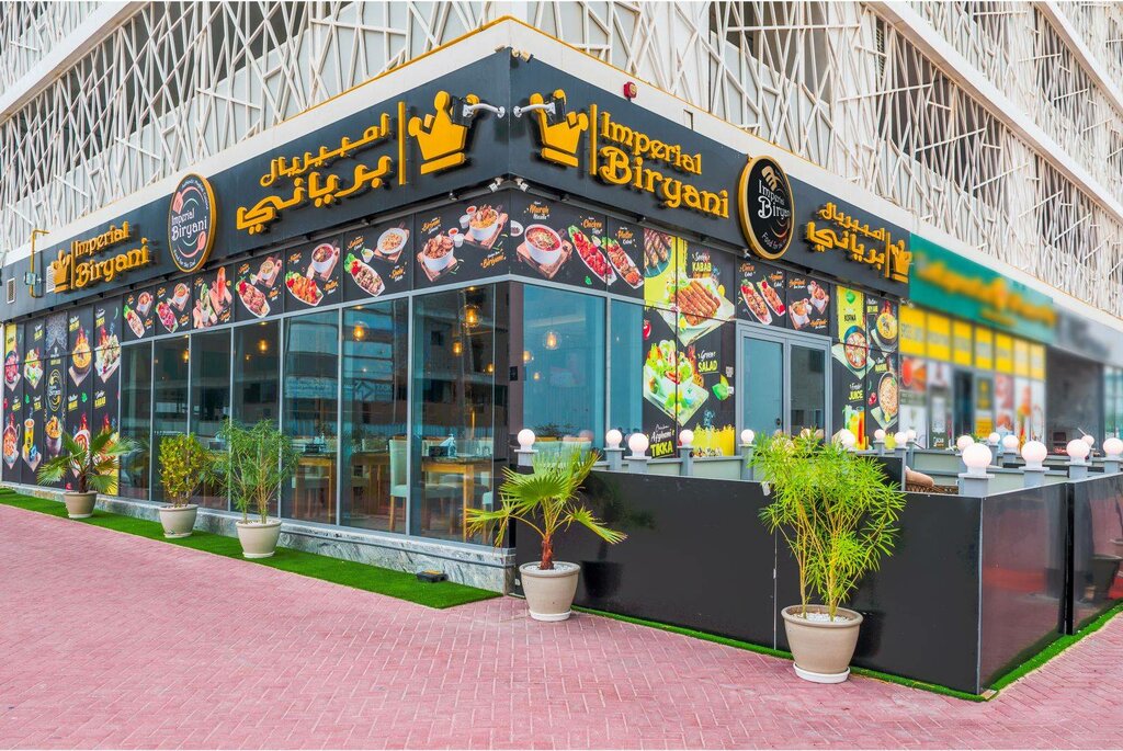 Restoran Imperial Biryani, Dubai, foto