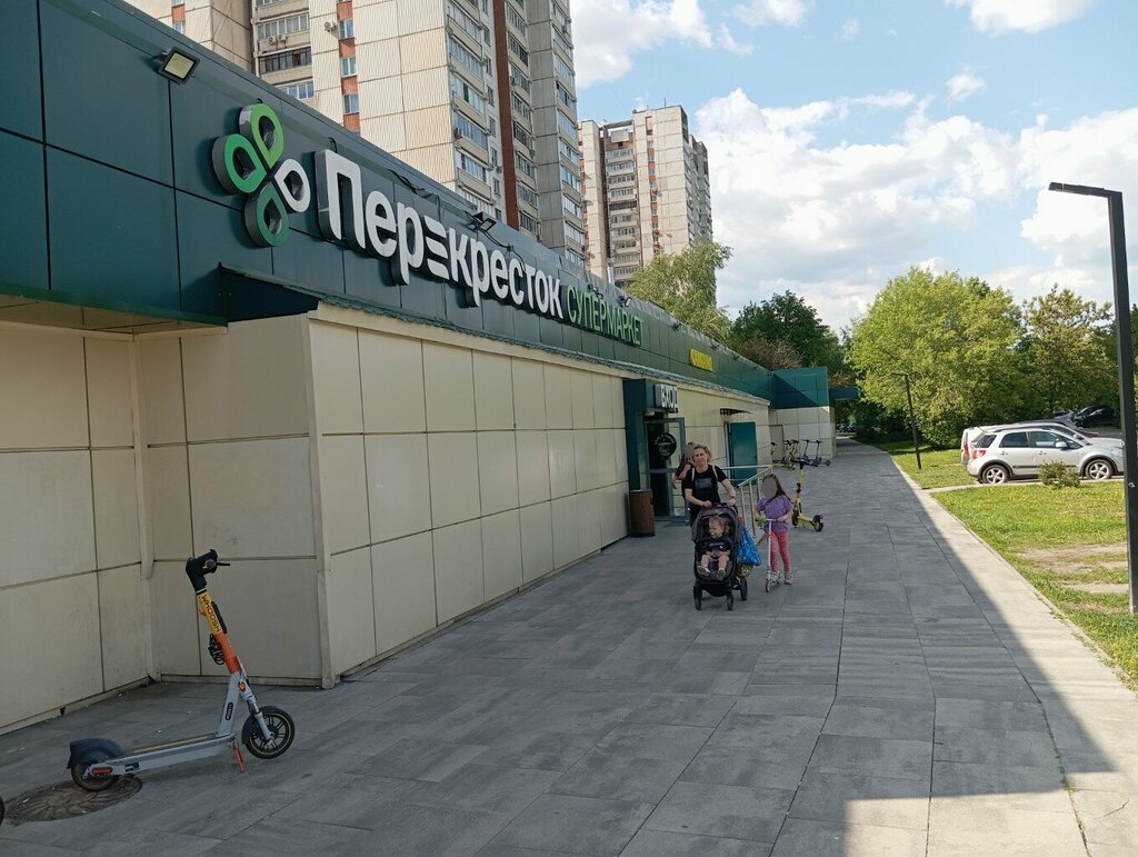 Teslimat noktası 5post, Moskova, foto