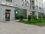 Green (Ánet Baba kóshesi No:1), eczaneler  Astana'dan