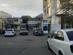 Ofis (Aga Nemеtulla Street No:10A), emlak ofisi  Bakü'den