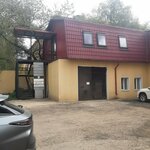 Chemtrade (Krasny Vosstaniya street No:20), kimyasal üretim firmaları  Irkutsk'tan