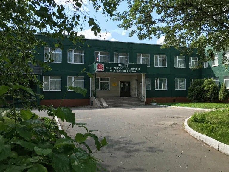 Ortaokul Kingiseppskaya shkola Srednego Obshchego Obrazovaniya № 6, Kingisepp, foto