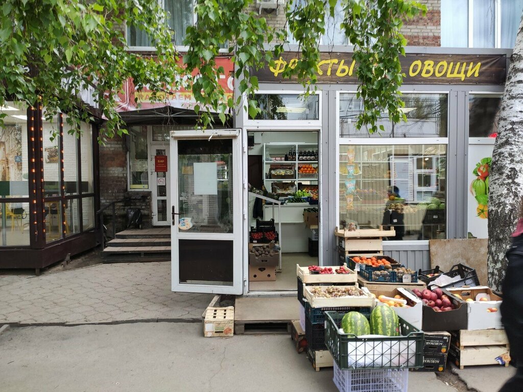Manavlar Фрукты овощи, Omsk, foto