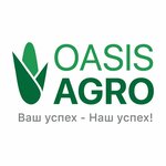 Oasis Agro (Abylaı Han dańǵyly No:24, Kaskelen), yem ve yem katkı maddeleri  Kaskelen'den
