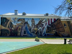 Мурал (Lenin Square No:13/1), sokak sanatı  Serpuhov'dan