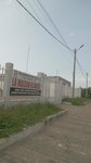 Damier Maison Blanche (Abidjan, La commune Koumassi, Avenue Grah Kadji), dernekler, birlikler  Abican'dan