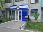 Artur Cecan Școala Auto (strada Sarmizegetusa No:37/2), sürücü kursları  Kişinev'den