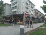 Get Charged! (Ablai Khan Avenue No:64), akümülatör ve şarj cihazları  Almatı'dan