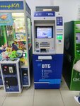 ВТБ, банкомат (Stroiteley Avenue No:9), atm'ler  Penza'dan