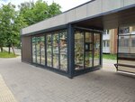 Лиссум (Magiliow, vulica Gryshyna), market  Moguilev'den