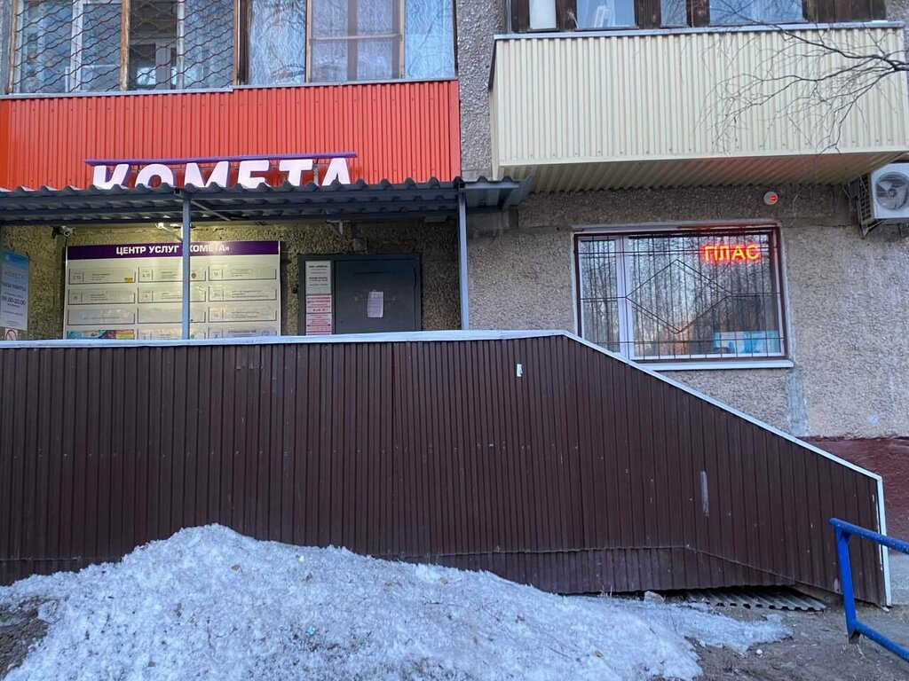 Avukatlar Advokat Grigoryev D. A., Nijnevartovsk, foto