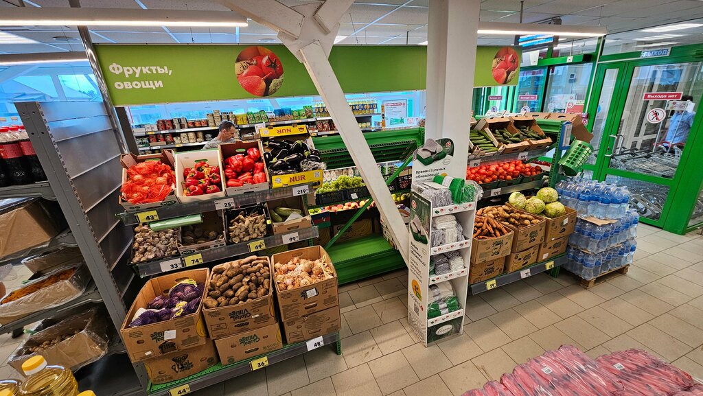 Süpermarket Pyatyorochka, Penzenskaya oblastı, foto