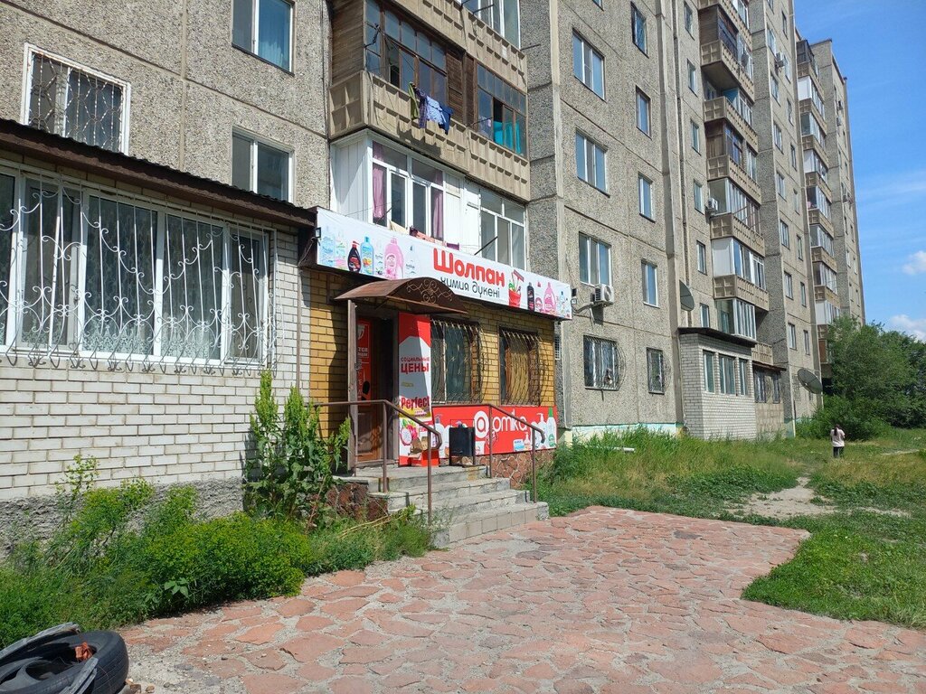 Ev temizlik ürünleri Sholpan, Semey, foto