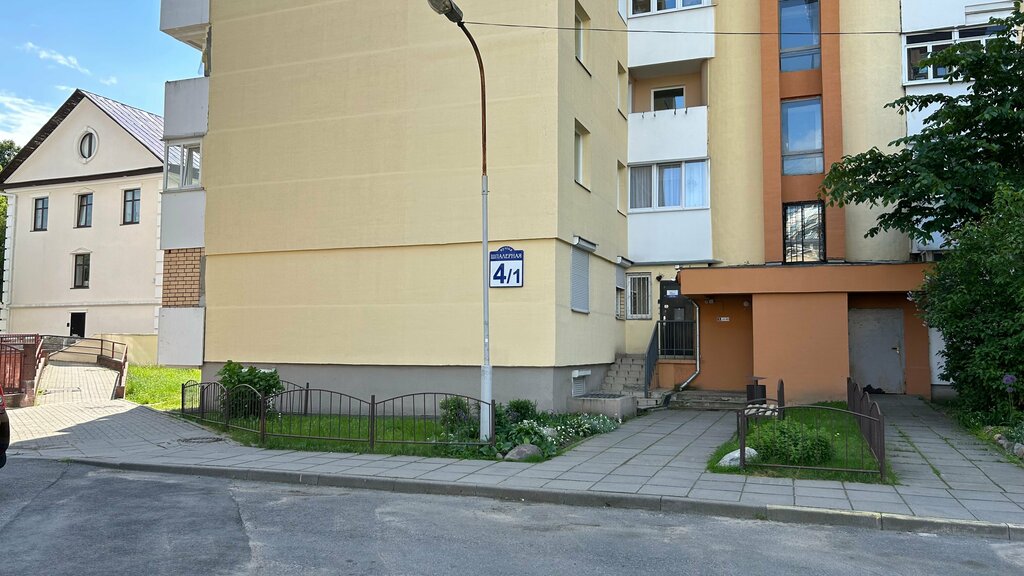 i̇nşaat karışımları Csm.by, Minsk, foto