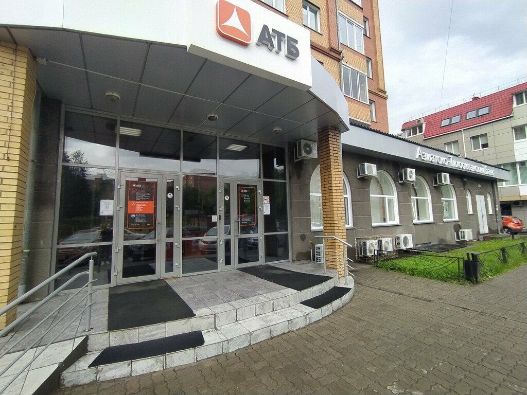 Para transferleri Золотая корона, Abakan, foto