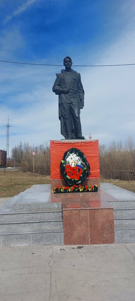 Anıt, heykel Монумент Победы в Великой Отечественной войне 1941-1945, Igarka, foto