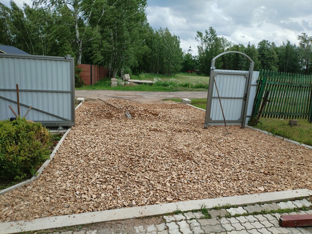 Betonarme Дмитровский завод мостовых железобетонных конструкций, Moskova, foto