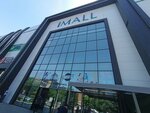 Timestyle (Shevchenko Street No:86), çanta ve valiz mağazaları  Bişkek'ten