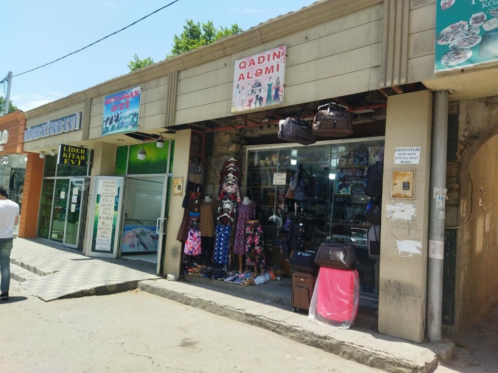 Giyim mağazası Qadin alemi, Bakü, foto