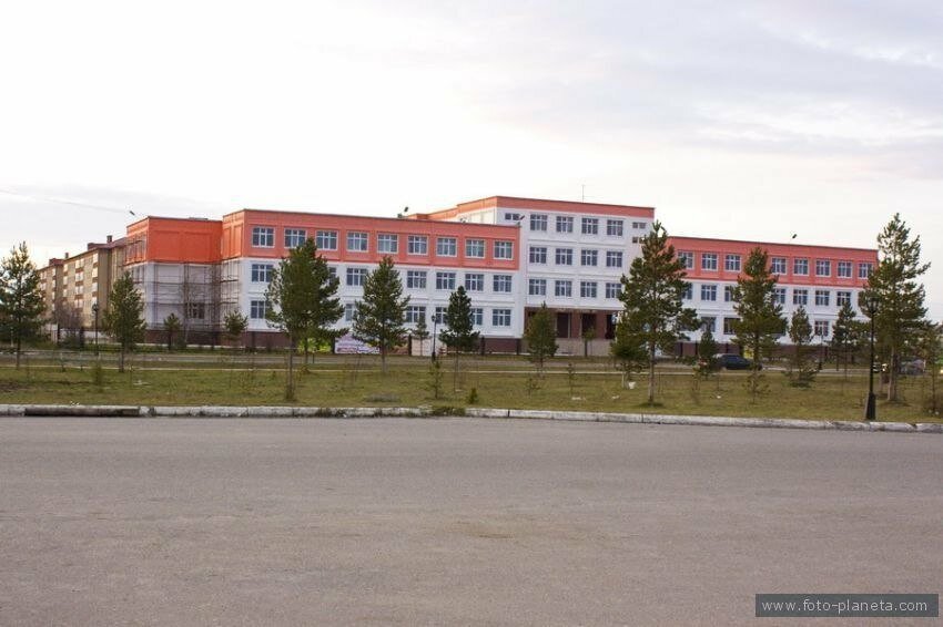 Ortaokul Mobu Srednyaya obshcheobrazovatelnaya shkola № 1, Hantı‑Mansi Özerk Okrugu, foto
