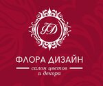 Флора Дизайн (Pervomayskaya Street No:29), çiçekçiler  Syktivkar'dan