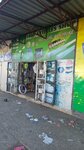 1000 Articles Shop (Chiparamba Road No:170, Independence), yapı mağazası  Zambiya'dan