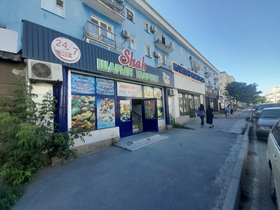 Market Shah, Kızılorda, foto