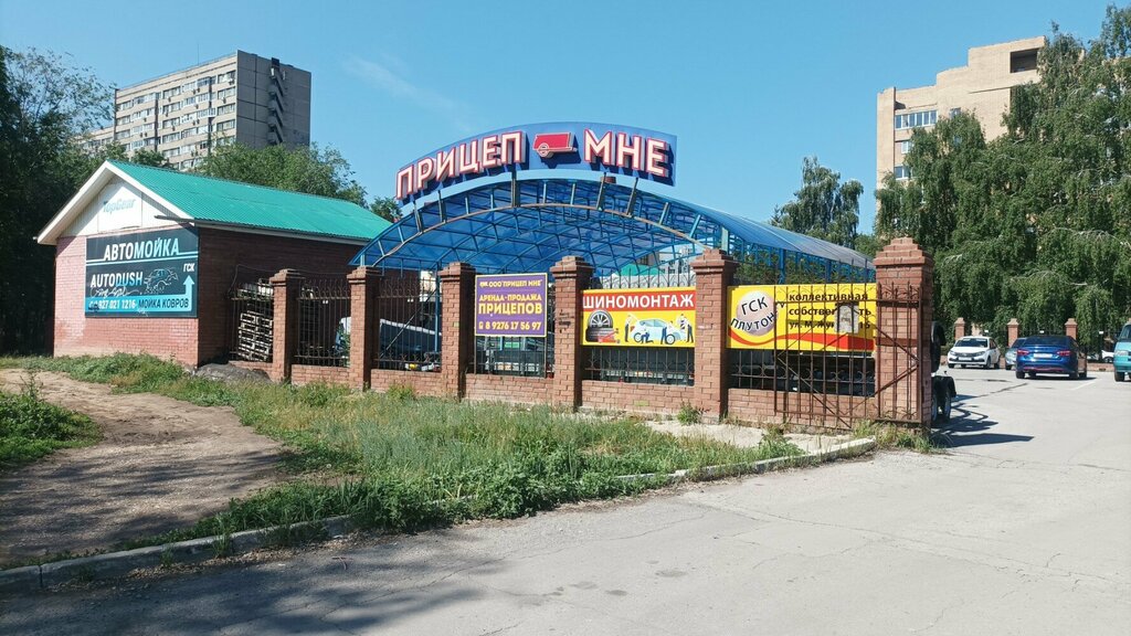 Garajlar Gsk Pluton № 2, Tolyatti (Togliatti), foto
