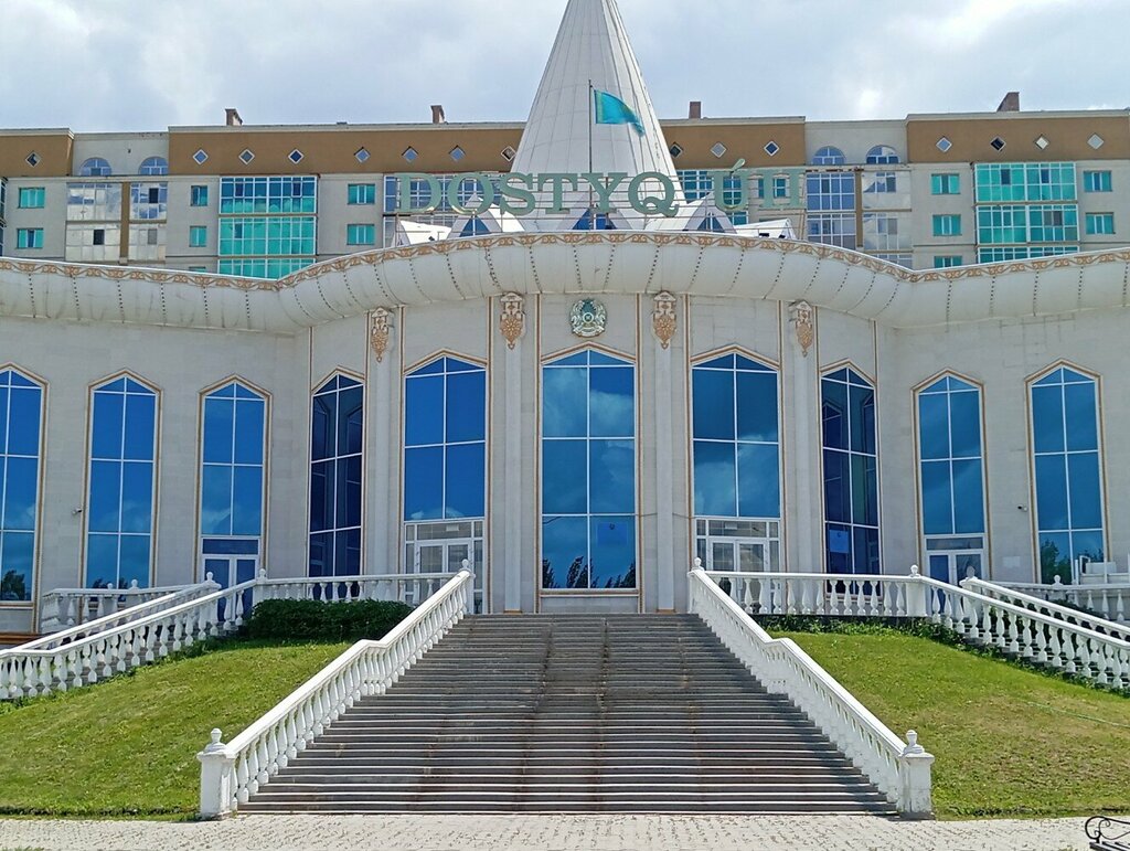 Sivil toplum kuruluşları Bashkir Ethnocultural Association, Astana, foto