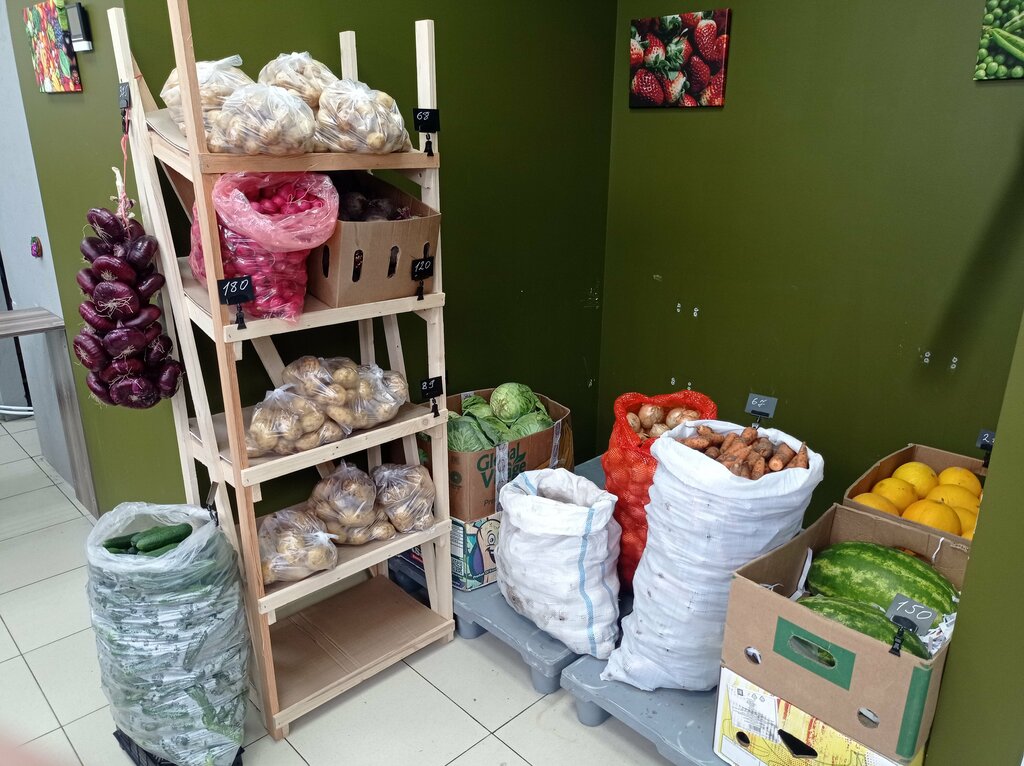 Manavlar Овощи фрукты, Moskova ve Moskovskaya oblastı, foto