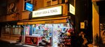 Gürsoy Gıda Pazarı (Reşitpaşa Mah., Mareşal Cad., No:23, Sarıyer, İstanbul), market  İstanbul'dan