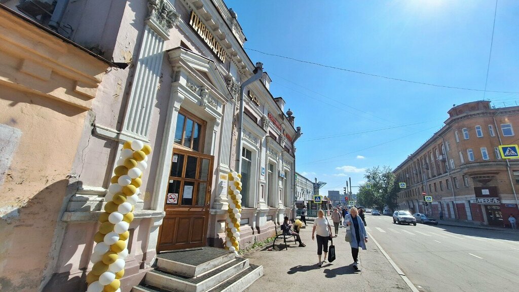 Bira fabrikası Пивоварня Шустов, Irkutsk, foto