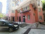 Рэо-7 (Krasnoarmeyskaya Street No:9Б, Gagarina Microdistrict), konut servisleri kuruluşları  Soçi'den